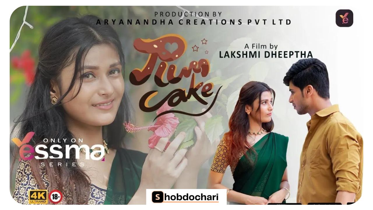 Plum Cake 2 Yessma 2023 Web Series Cast | Release Date | Crew
